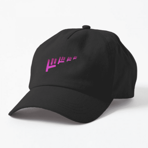 JoJo’s Bizarre Cap For Anime Fans – Anime Store Pakistan
